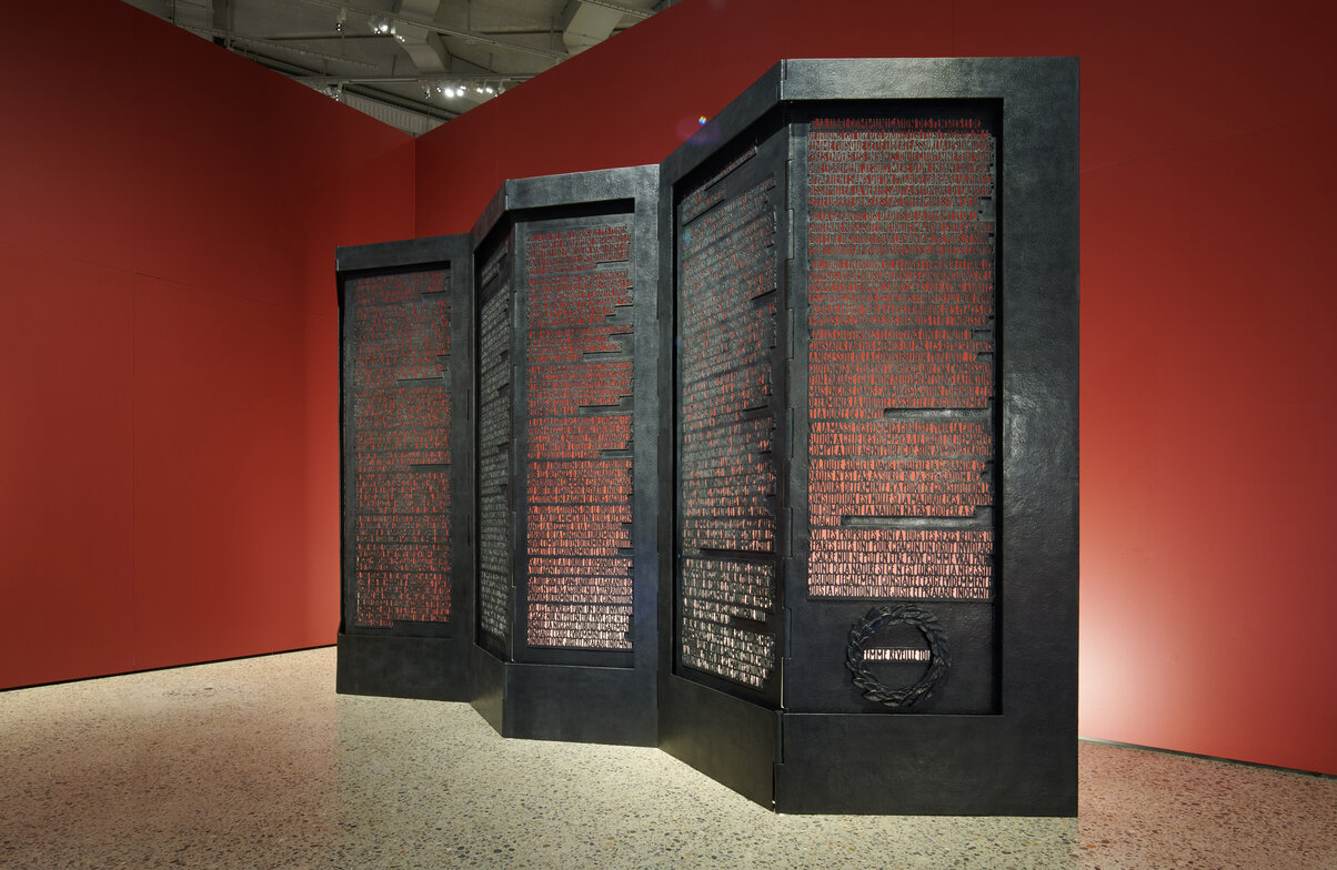 Zum Geburtstag viel Recht. 175 Jahre Bundesverfassung - Landesmuseum Zürich